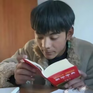 分类: 辅修经济学 | Genie Mountain